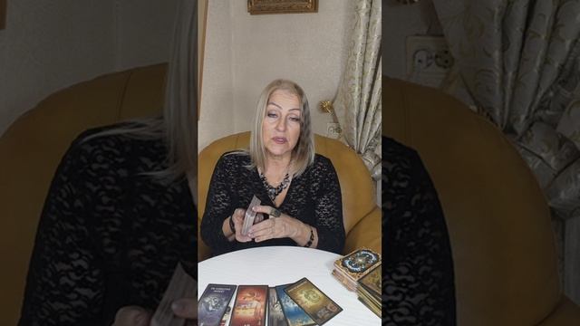 👌Весы. Прогноз на апрель + руна талисман.🙏