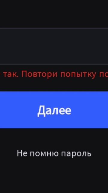 Да это тоже я сделала