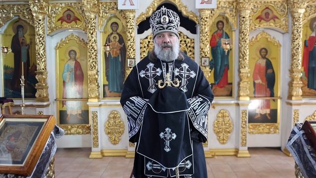 Проповедь епископа Питирима (Творогова) в Четверток Великого канона. 26.03.26.