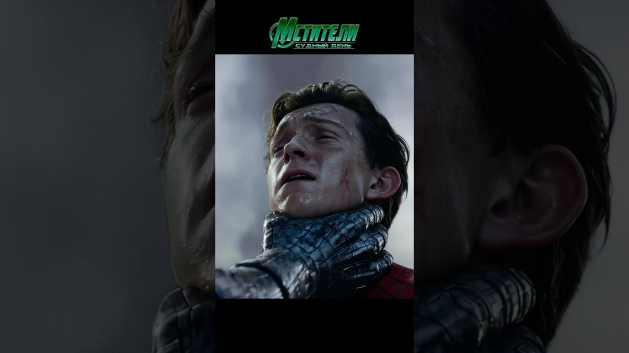 Доктор Дум убивает Питера Паркера (Дубляж)