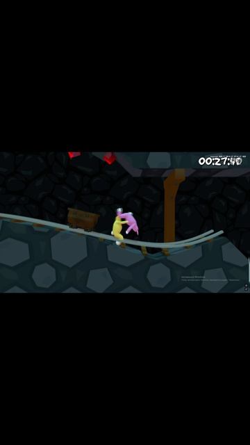 Нет не нормально...