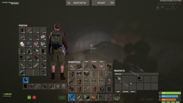 Rust. № 22. Культурный центр