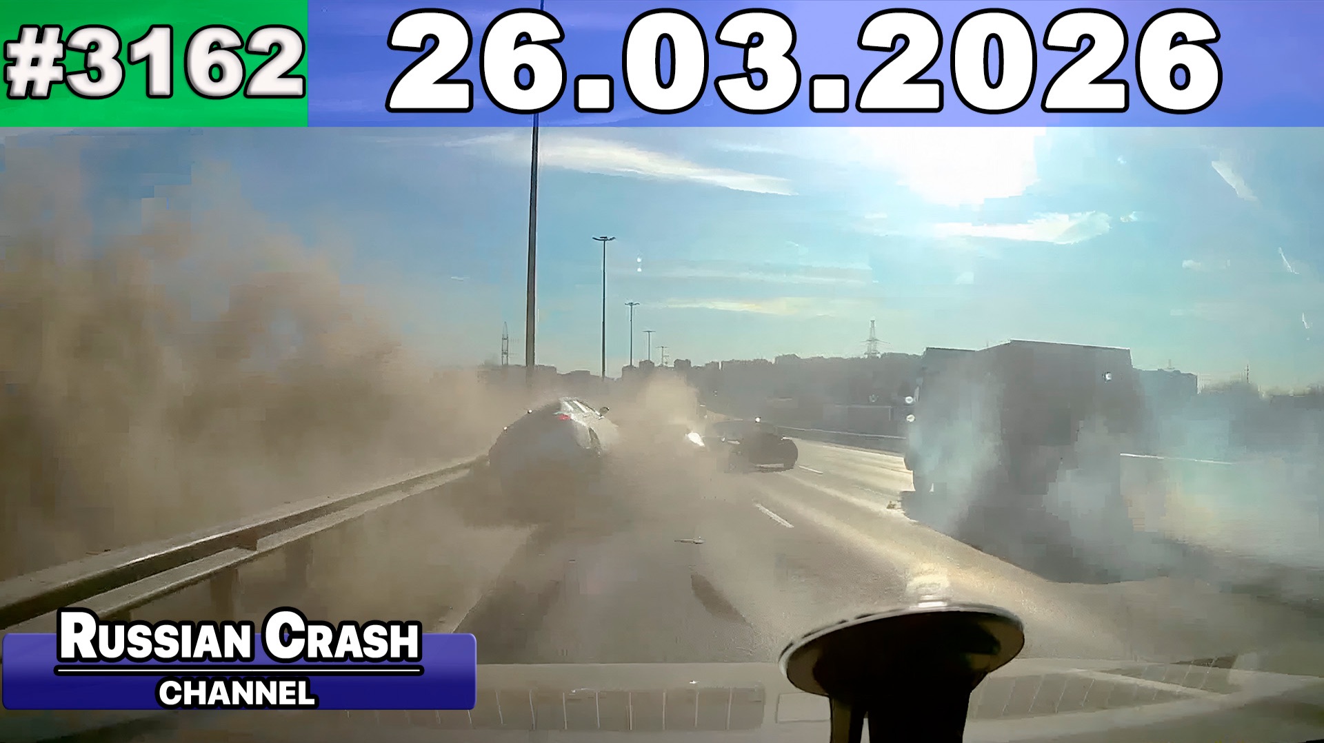 ДТП. Подборка на видеорегистратор за 26.03.2026 Март 2026