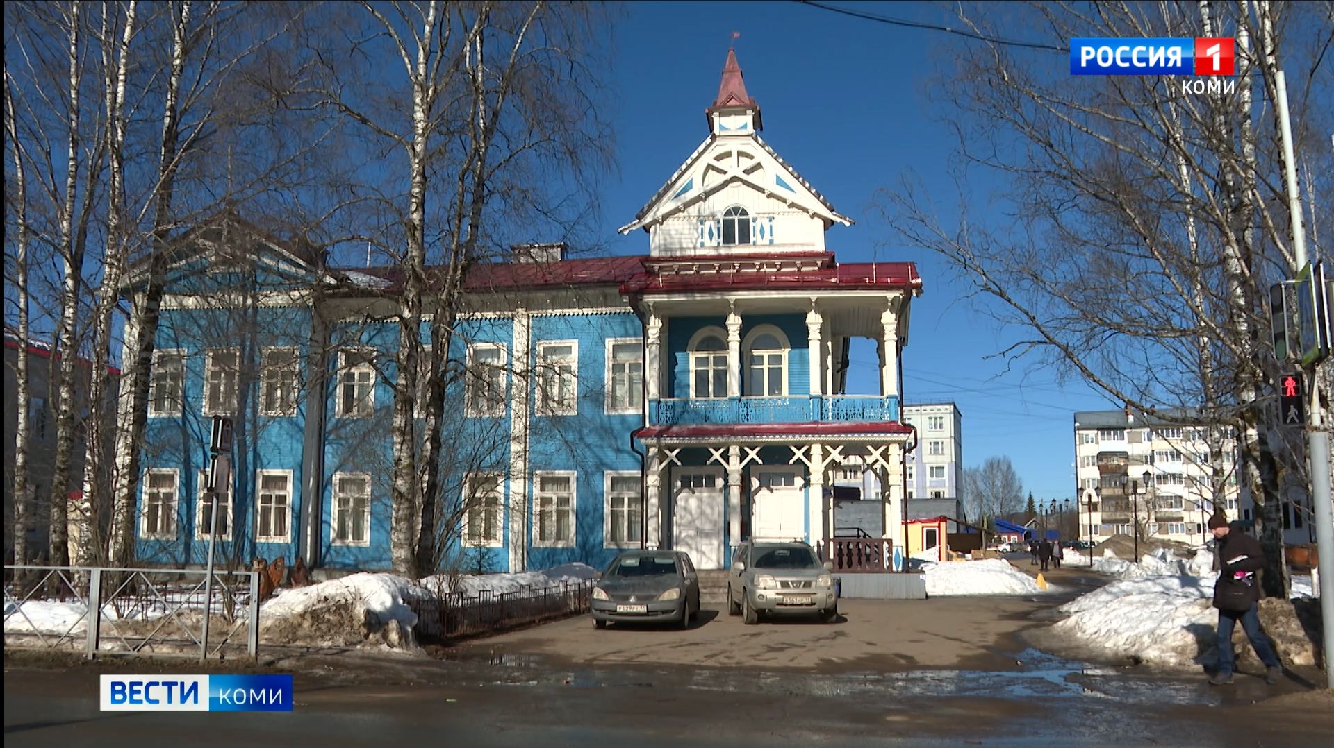 Музей истории и культуры Сыктывдинского района имени Эмилии Алексеевны Налимовой