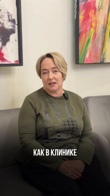 Пациентка рассказала, почему выбрала «Гильдию стоматологов» и доверила здоровье родных нашим врачам.