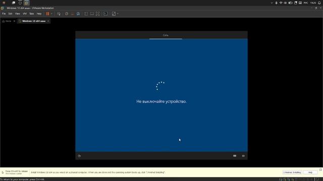 Сделал сборку Windows про Руслана400k