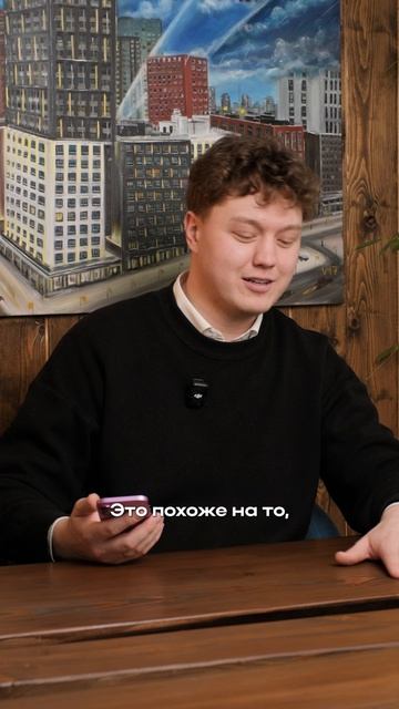 Зарабатываешь 1,5 млн и не можешь купить квартиру?