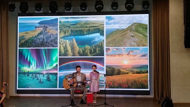 Песня "Я возьму этот большой мир", 6-й Слёт оздоровительных групп, 2026