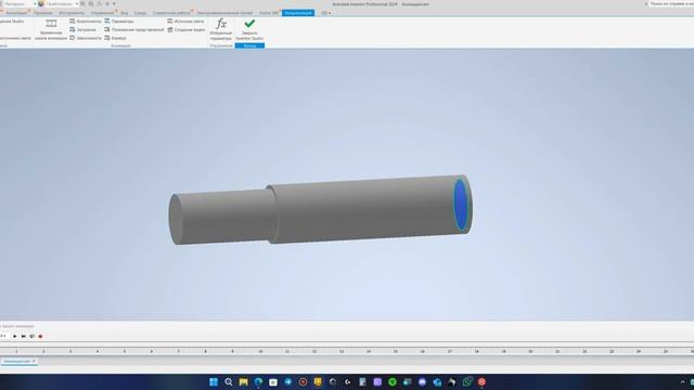 Autodesk Inventor _ Сборка _ Основы анимации