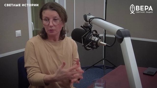 «Второй шанс» / Светлые истории