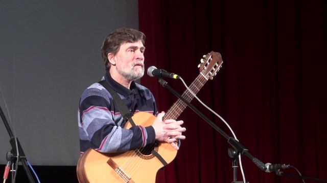 БардАкадемия весна 2026. 7марта 8 Кормановский Игорь