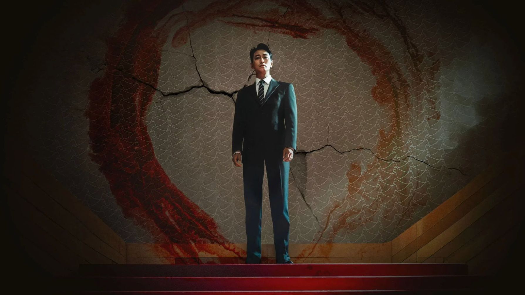 Апогей - 3 серия (2026) / Keullaimaekseu