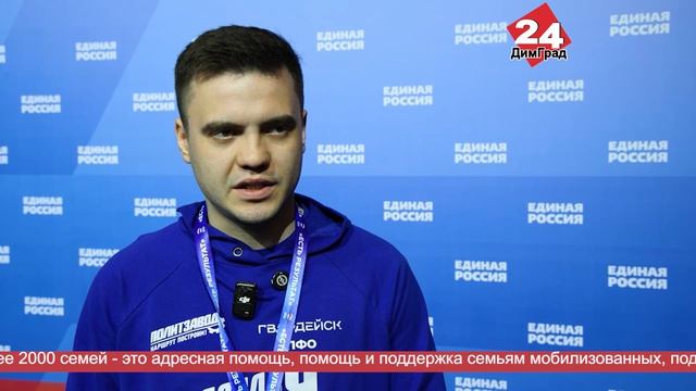 Главные новости любимого города. 26.03.2026