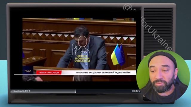 УКРАИНА БАНКРОТ - ДЕНЕГ НЕТ НИ НА ЧТО. (Иностранное мнение)