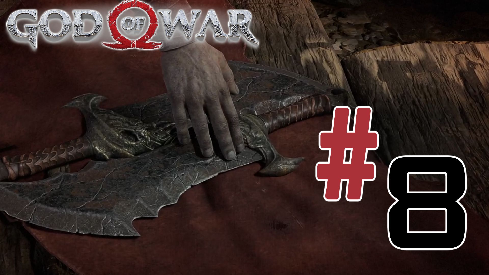 God of War | ЧАСТЬ 8 | ЭХО ВОЙНЫ ЭХО СПАРТЫ