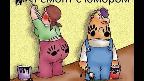 4. Разбор второго этажа (мансарды) на даче