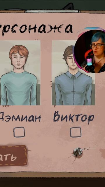 Больничная еда #Psyhonds