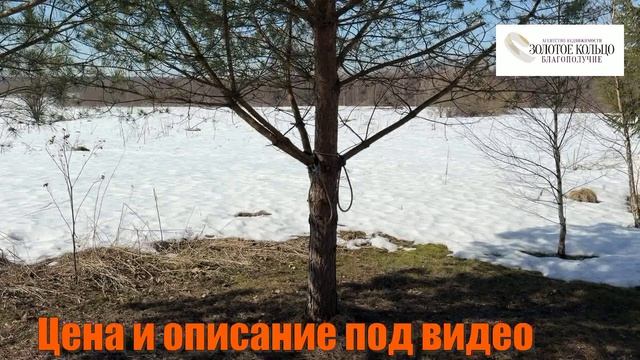 Подготовка к Просмотру - anzl.ru.