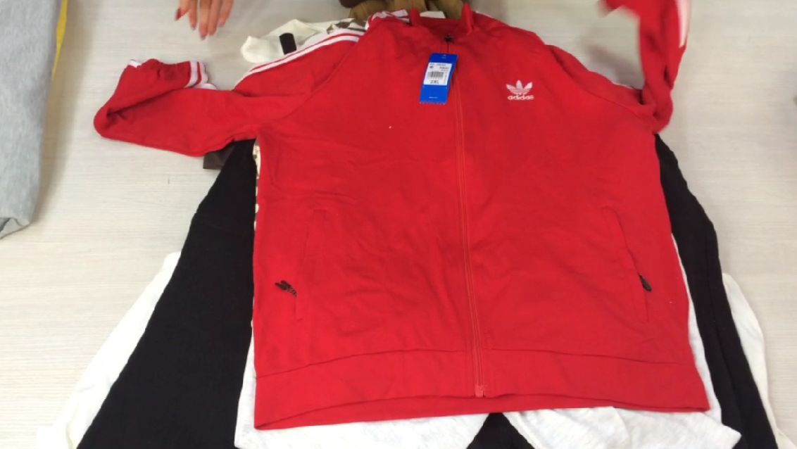 сти204.1. Одежда новая