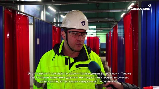 На «Олконе» модернизировали учебный класс сварщиков