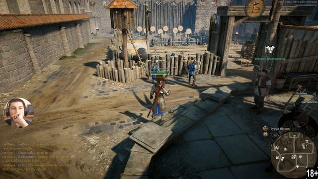 Интервью дом TOKUGAWA