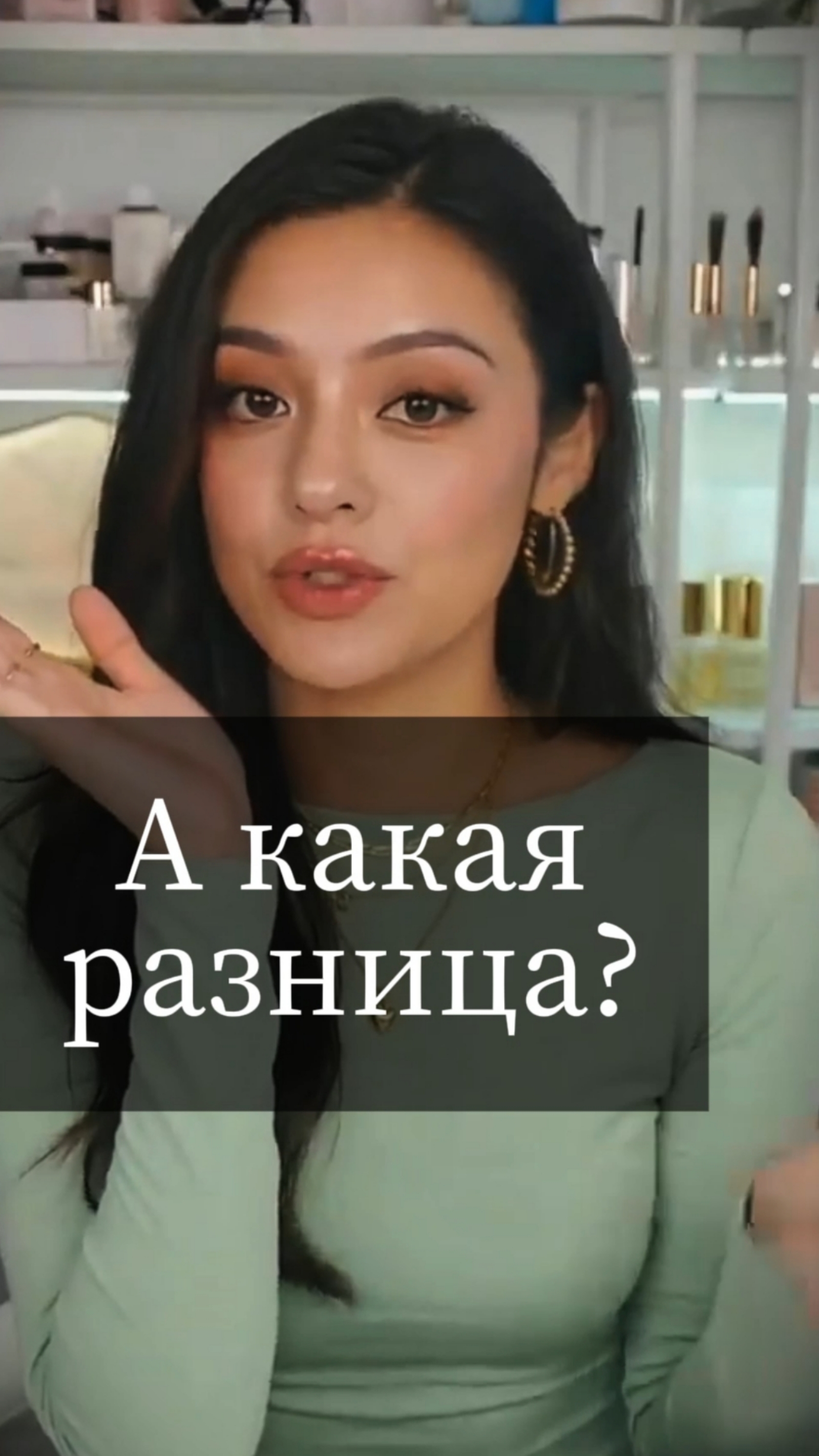 Женский стендап. Какая разница?