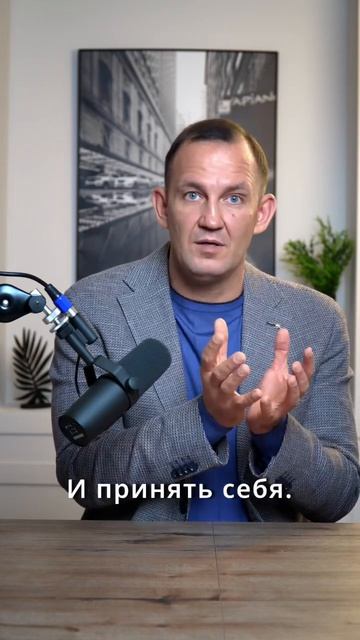 Ты Женщина. Айдар. ЭнТэо