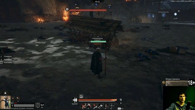 Интервью с Olimp