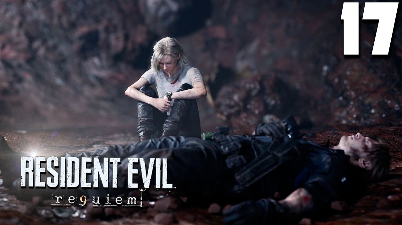 БОЛЕЗНЬ ПРОГРЕССИРУЕТ (17) ► Resident Evil Requiem