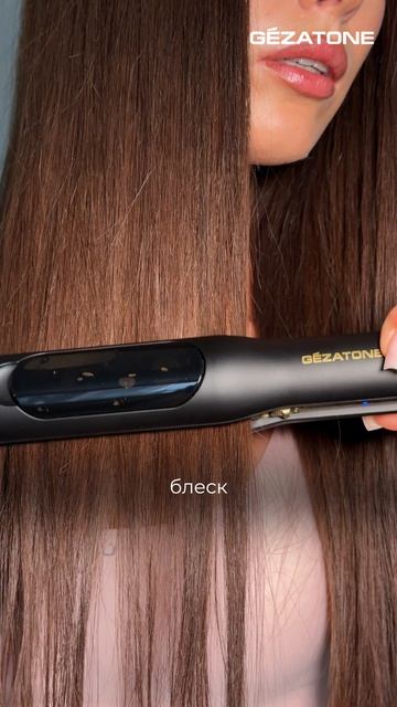 Стайлер для волос с паром и ионизацией MS109, Gezatone