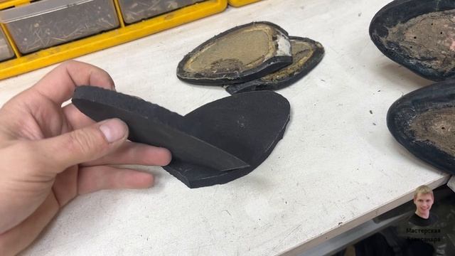 👢Ремонт обуви.  Изготовление платформы, и подошвы.