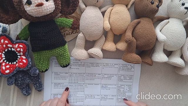 Бинго! Весна идет. СП "Вязание - это серьезно". Выпуск 2 (19-25 марта 2026 года)