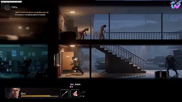 Silent Hill f - Часть 2 и  Into The Dead: Our Darkest Days - Новое прохождение