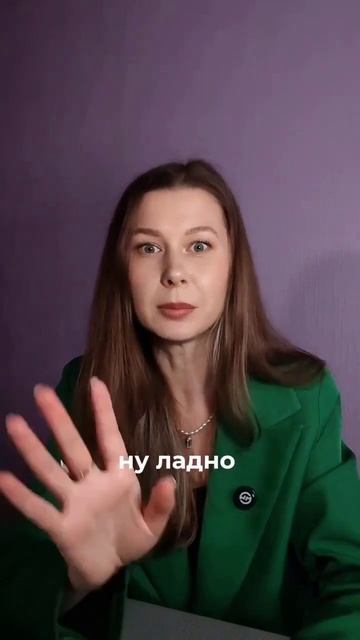 ❌ Забудь про правило 10%! ✅ Реальная финансовая стратегия для твоего бюджета