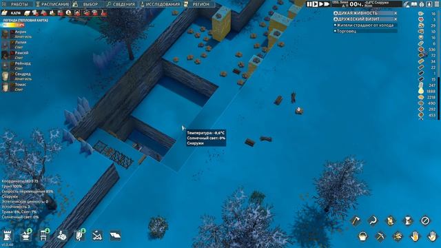 Going Medieval 14-я серия пришла весна