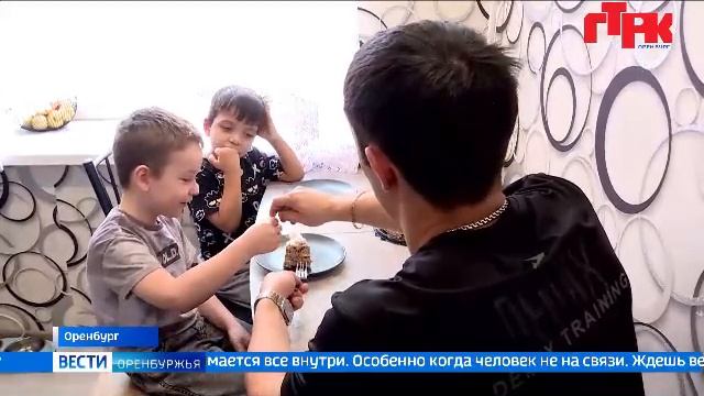 «Вести Оренбуржья». Выпуск в 11.30 от 26 марта 2026 года