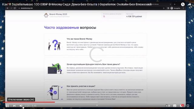 Sammy Додик! И вот почему …..