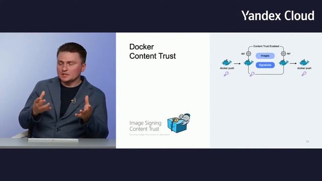 DevSecOps для безопасной разработки | Вебинар Hilbert Team и Yandex Cloud 2022