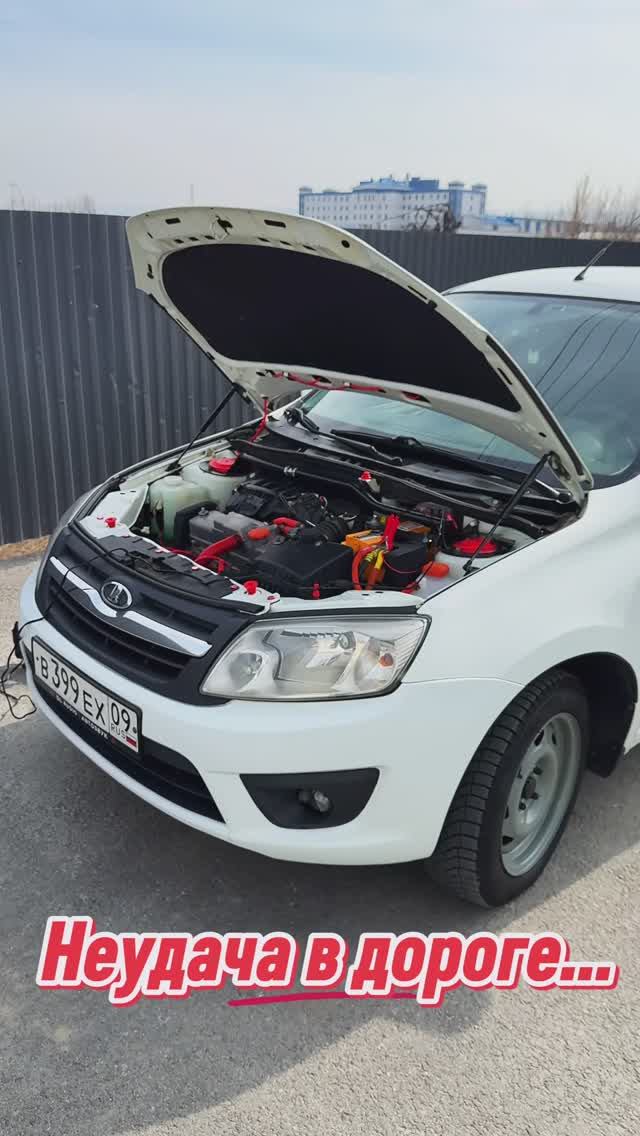 Автомобильный компрессор Climart