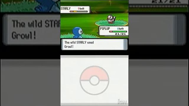 NDS - Pokemon Diamond Version