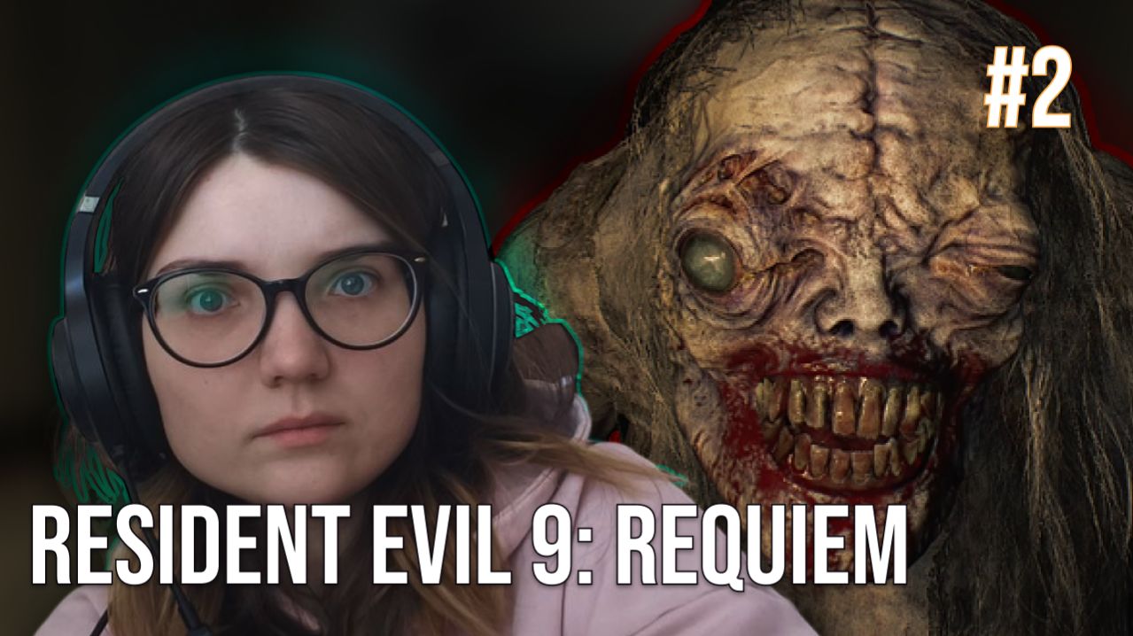 ПЕРВЫЕ БОССЫ #2  ᐅ Resident Evil 9: Requiem