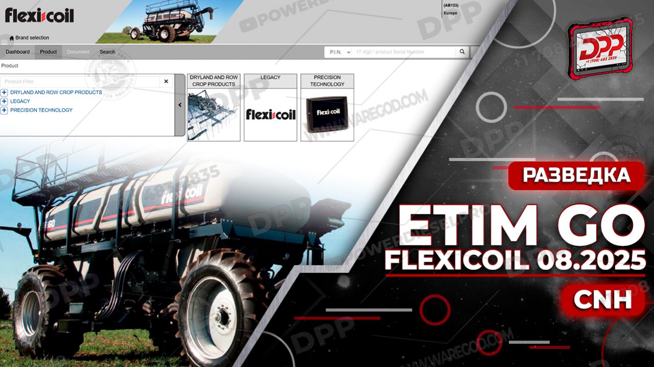 ИЗУЧЕНИЕ ETIM GO FLEXICOIL 08.2025 НА DIESEL POWER PRO