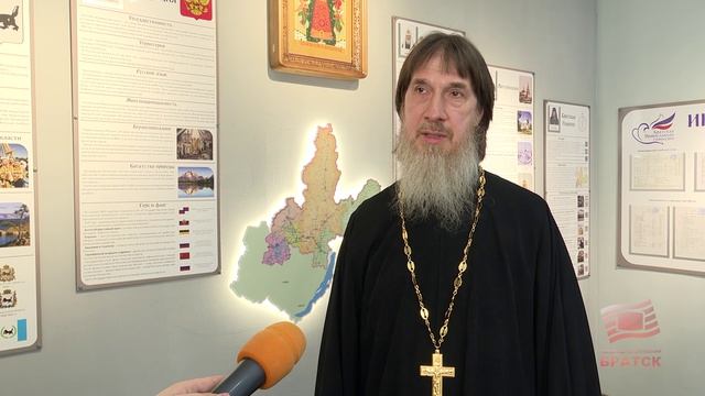 Программа Откровение о Дне открытых дверей в Братской Православной гимназии