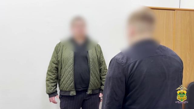 В Славянском районе задержан пособник мошенников, обманувших пенсионера на миллион рублей