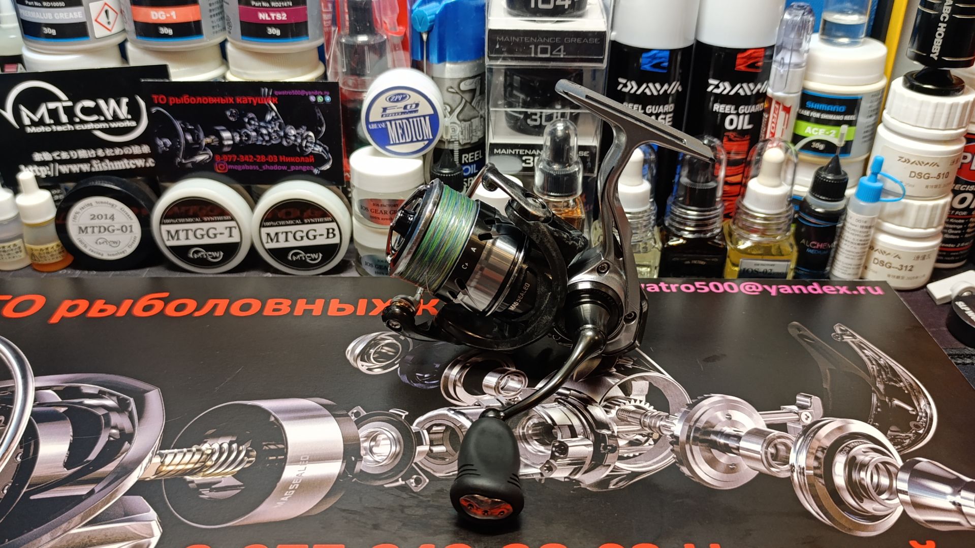 Daiwa 14 Caldia после 12 лет работы