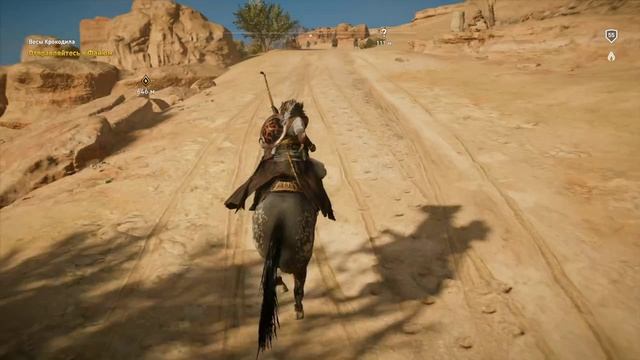 Assassins Creed Origins - Прохождение!Часть 5(Найти Хетели,ОТправление в Хаюн и др)