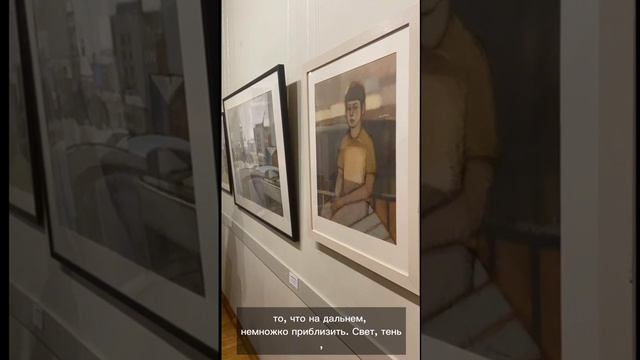 Анна Белякова о выставке " Место силы. Место притяжения"