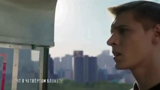 Где у вас тут интернет.