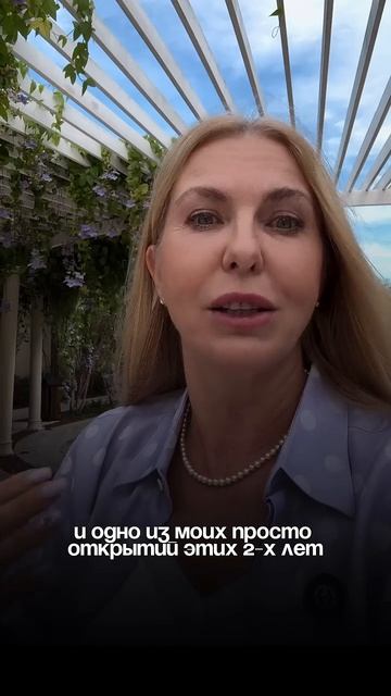 Как масштабировать клинику в 2 раза быстрее, используя опыт других клиник?