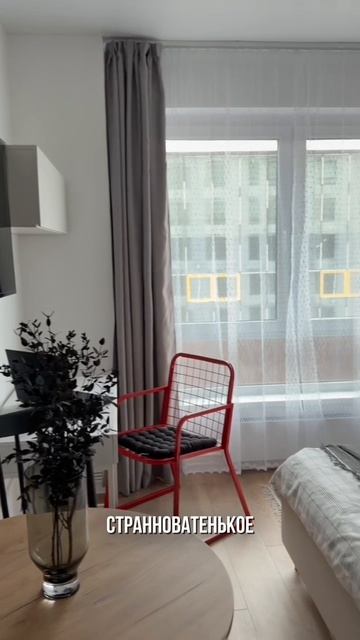 🔥 Вместили ВСЁ в малюсенькую комнату 14 кв.м. Результат просто удивил!